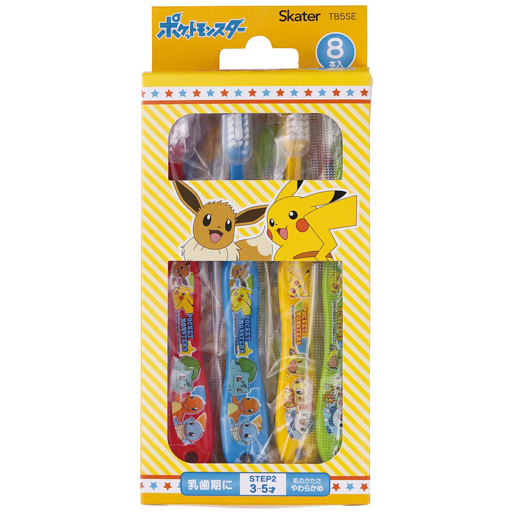 Japan Skater x Pokemon Individually Wrapped Soft Bristle Toothbrush fo ...